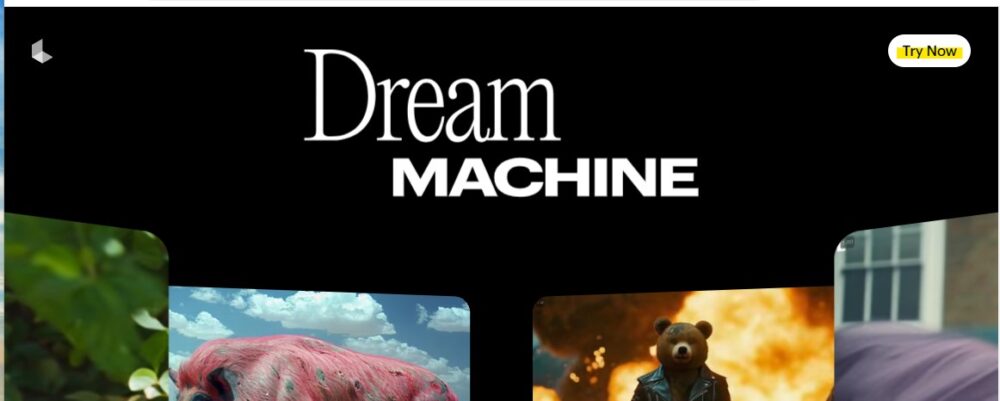 【誰でも無料】AI動画作成「Dream Machine」 使い方